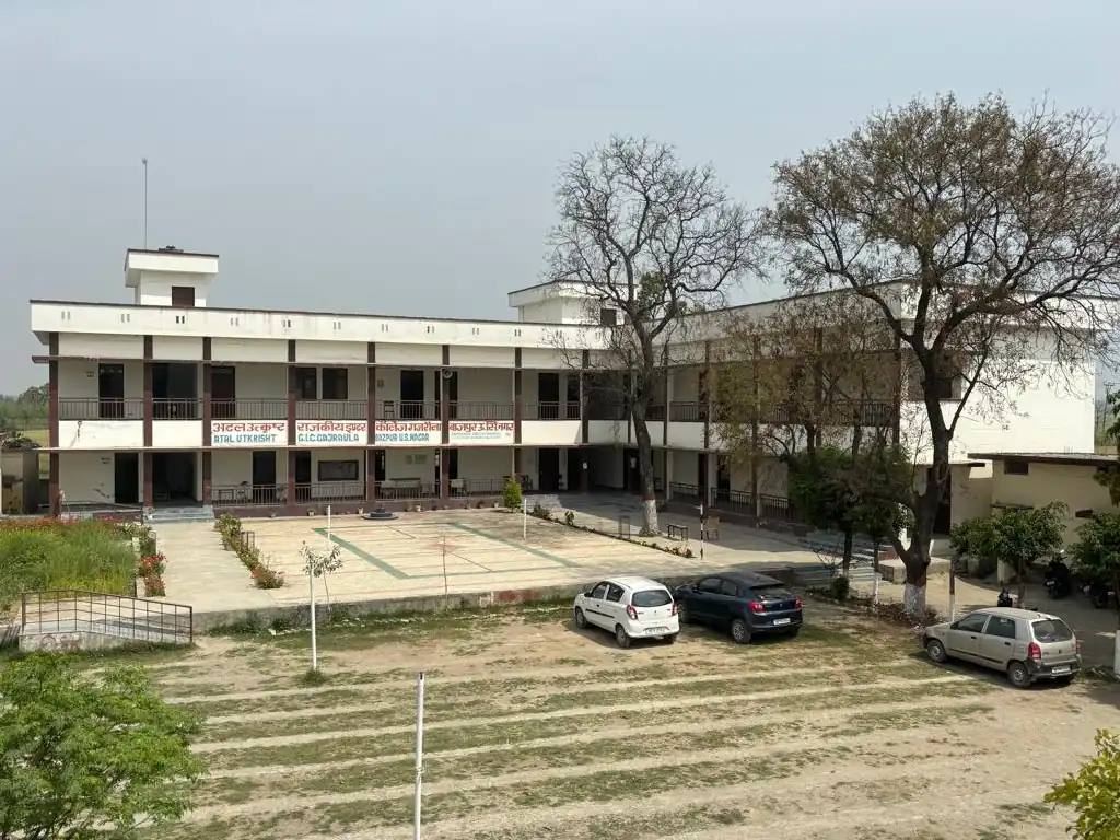 Atal Utkrisht Government Inter College Gajraula